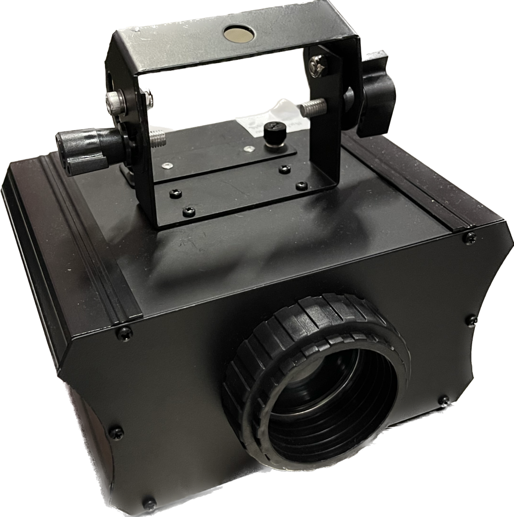Gobo Projector - Rowe Events